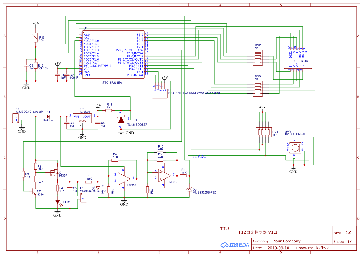 T12原理+多次修改PCB copy - 立创EDA开源硬件平台