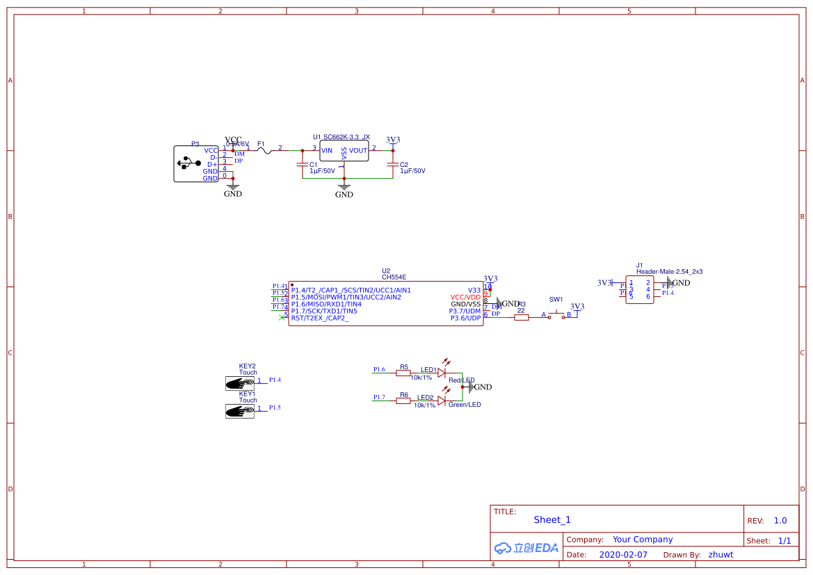 CH554E MINI开发板 - 嘉立创EDA开源硬件平台