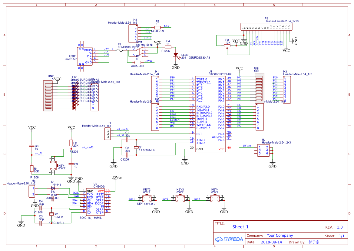 【训练营_基础班】FE1.1S一拖四集线器+604442A - 立创EDA