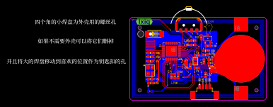 pixl lite - 嘉立创EDA开源硬件平台