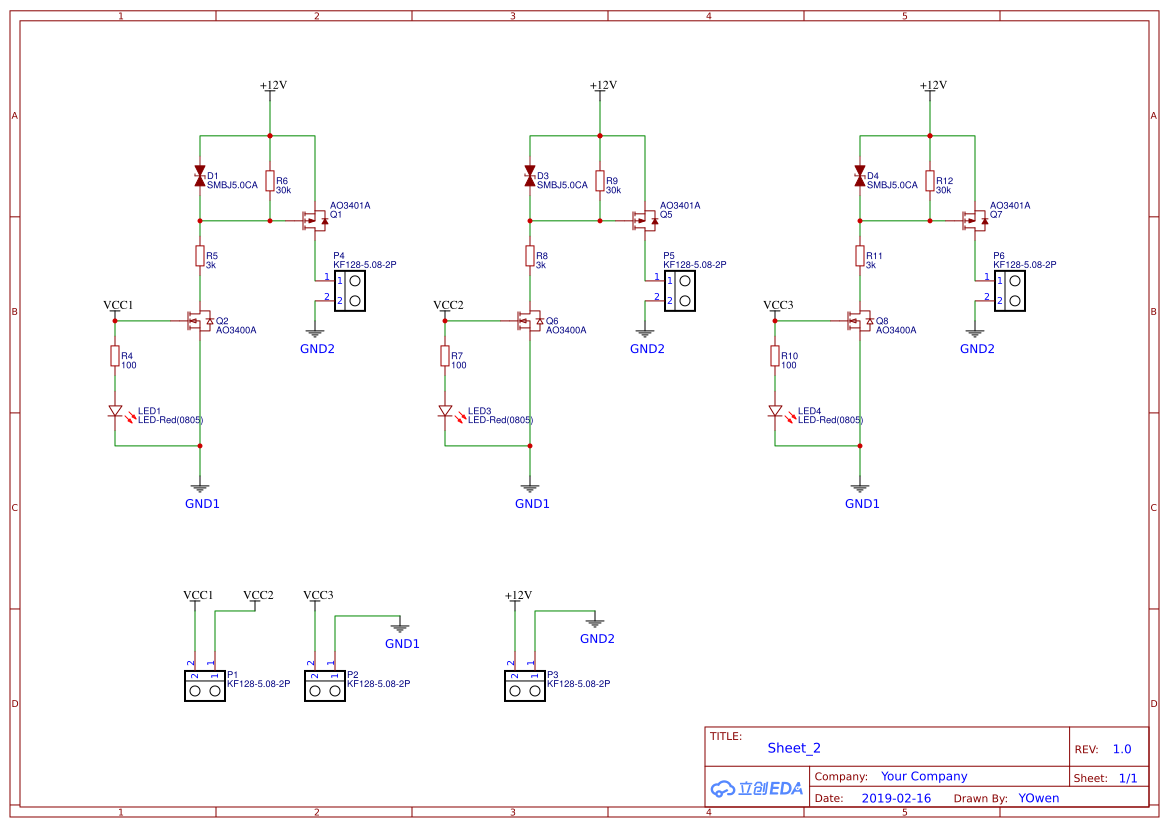 PMOS隔离开关电路 - 嘉立创EDA开源硬件平台
