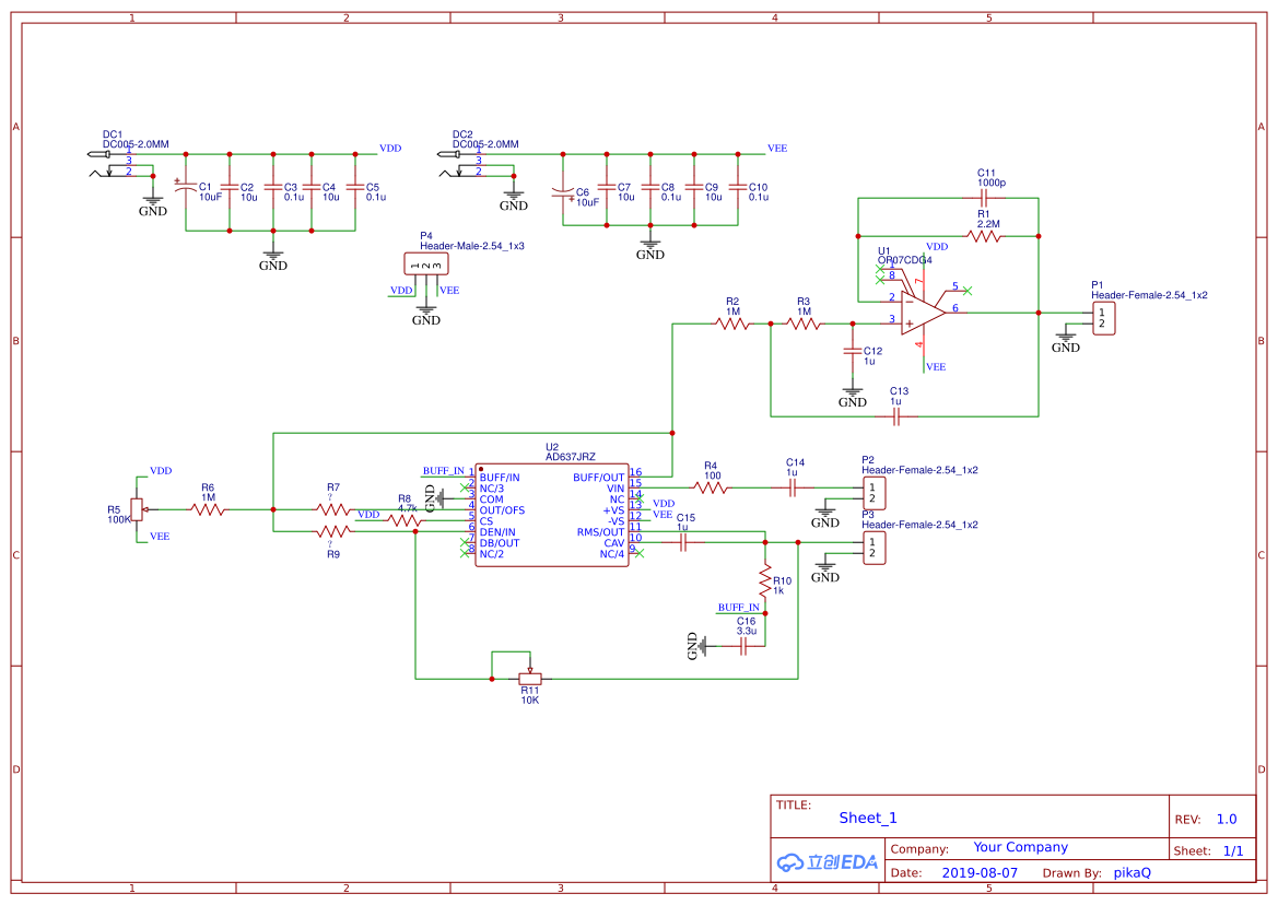 AD637 - 嘉立创EDA开源硬件平台