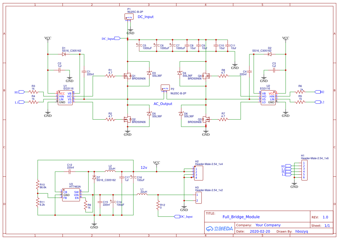 Full Bridge Module - 嘉立创EDA开源硬件平台
