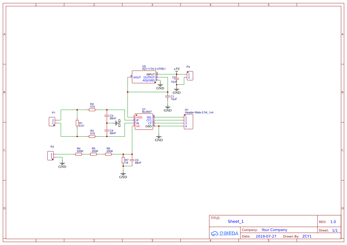 BL0937 - 立创EDA开源硬件平台