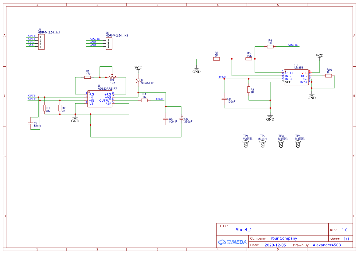 Ad620 - 嘉立创EDA开源硬件平台