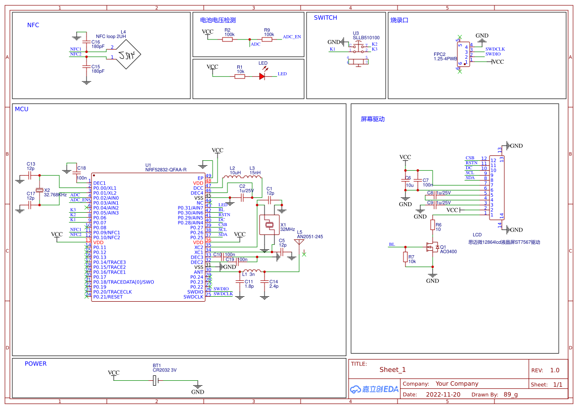 pixl lite - 嘉立创EDA开源硬件平台