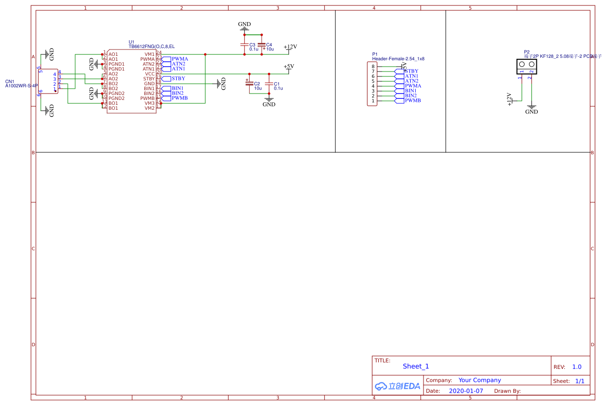 tb6612fng - 嘉立创EDA开源硬件平台