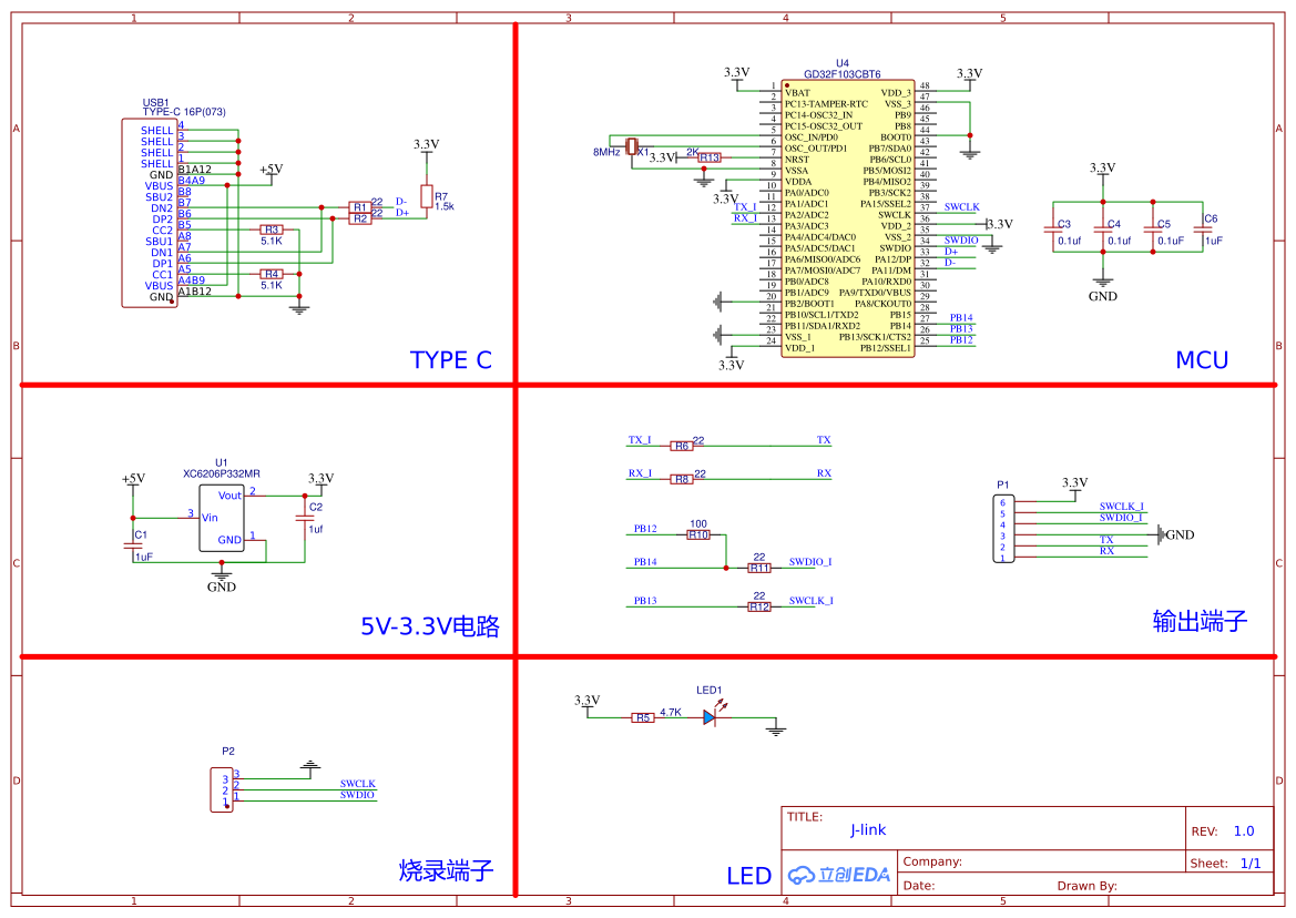 J_LINK/Jlink - 嘉立创EDA开源硬件平台