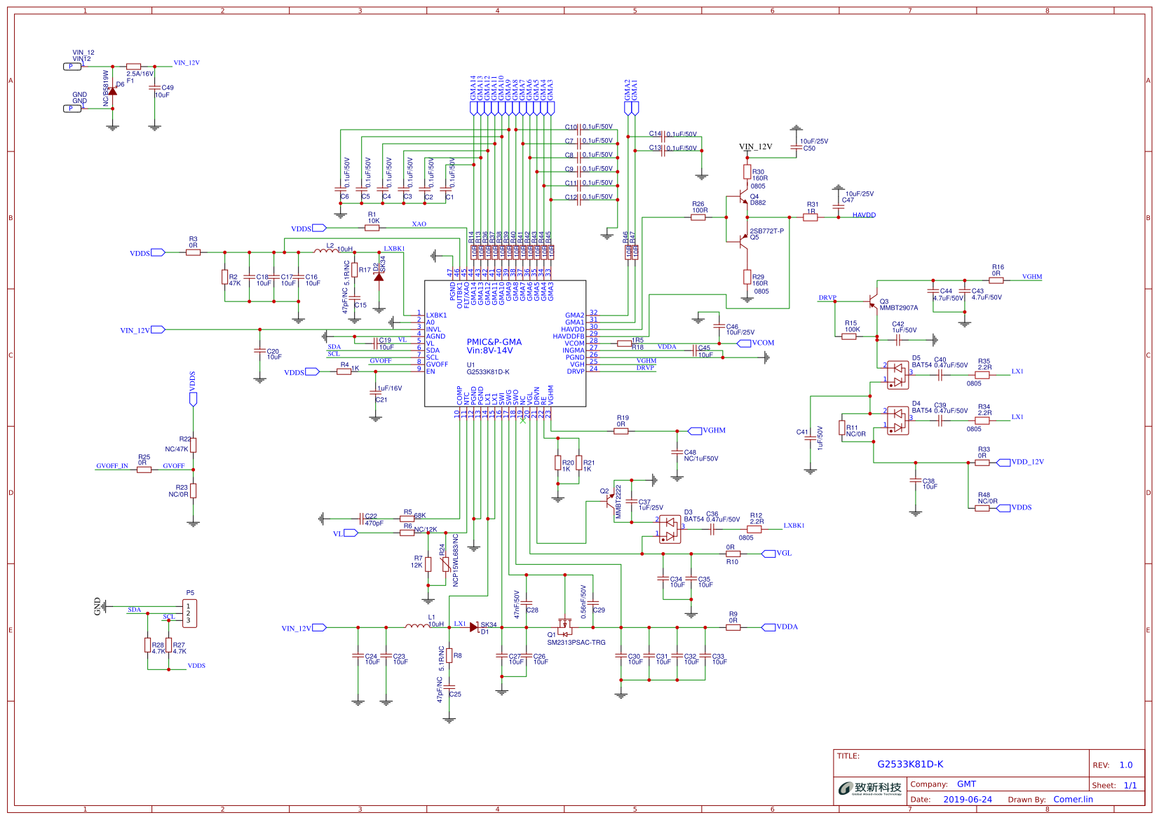 USB2514-HUB - 立创EDA
