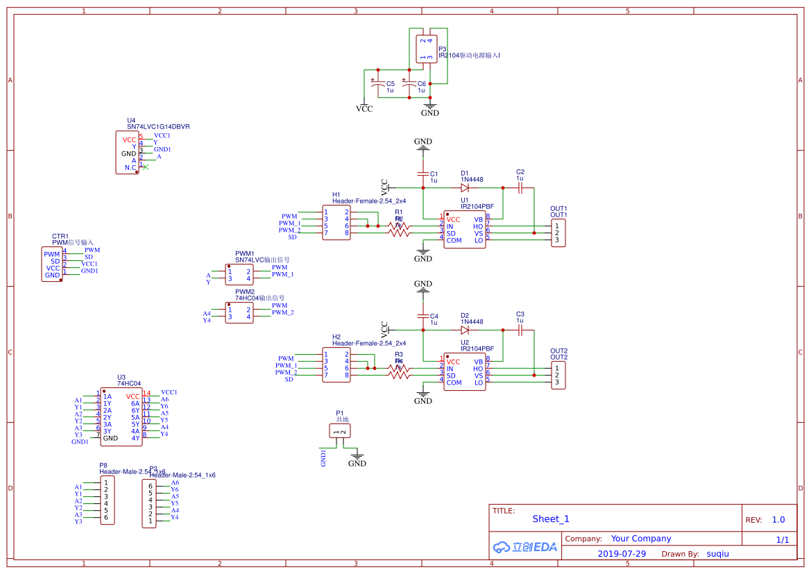 IR2104 销售 - 立创EDA开源硬件平台