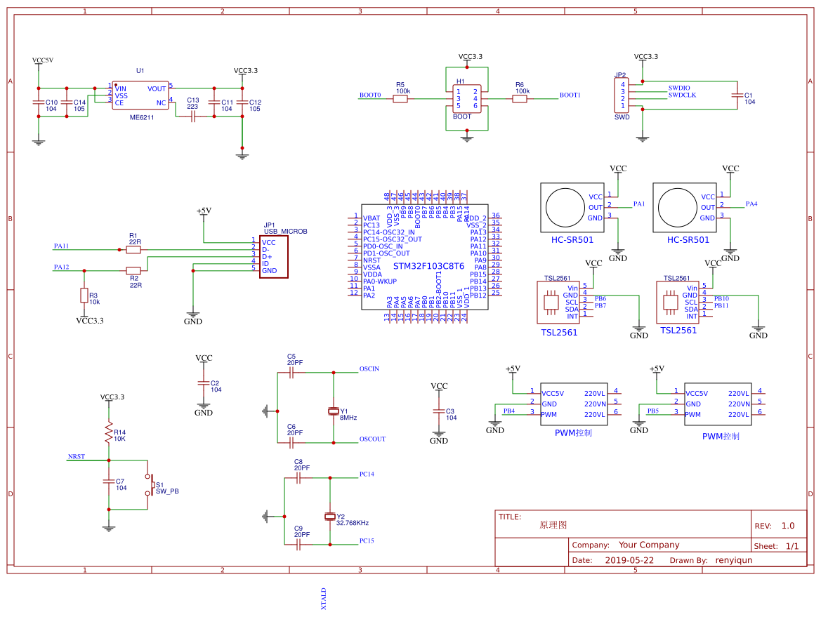 基于IR2104驱动的单相逆变电路 - 立创EDA