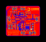 C3034234_BQ51013B无线充电接收器方案验证板 - 嘉立创EDA开源硬件平台