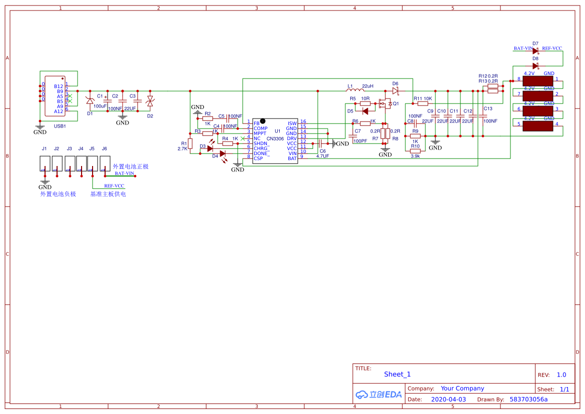 CN3306电池板 copy - 立创EDA开源硬件平台
