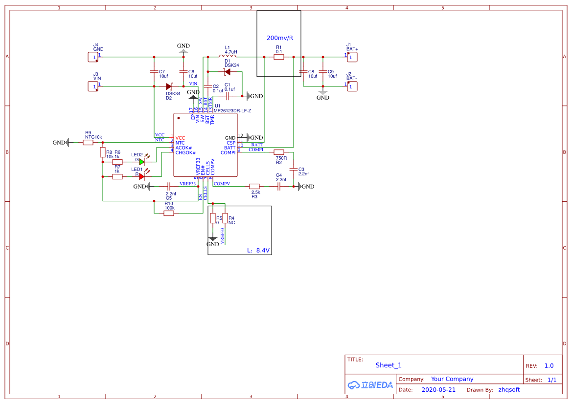 MP26123DR-多串锂电池充电方案 - 嘉立创EDA开源硬件平台
