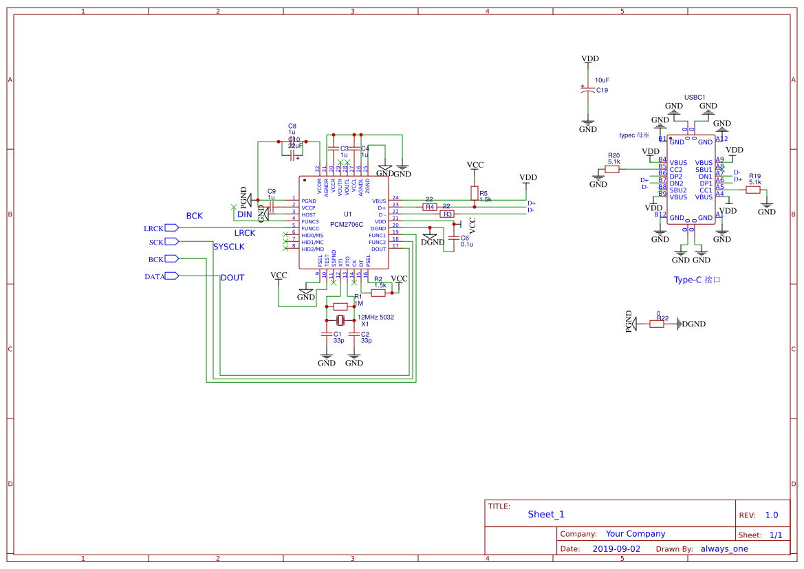 USB解码器(pcm2706+PCM1754) - 嘉立创EDA开源硬件平台