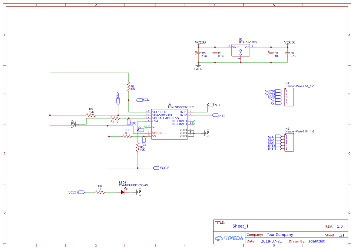 ADXL345 - 嘉立创EDA开源硬件平台