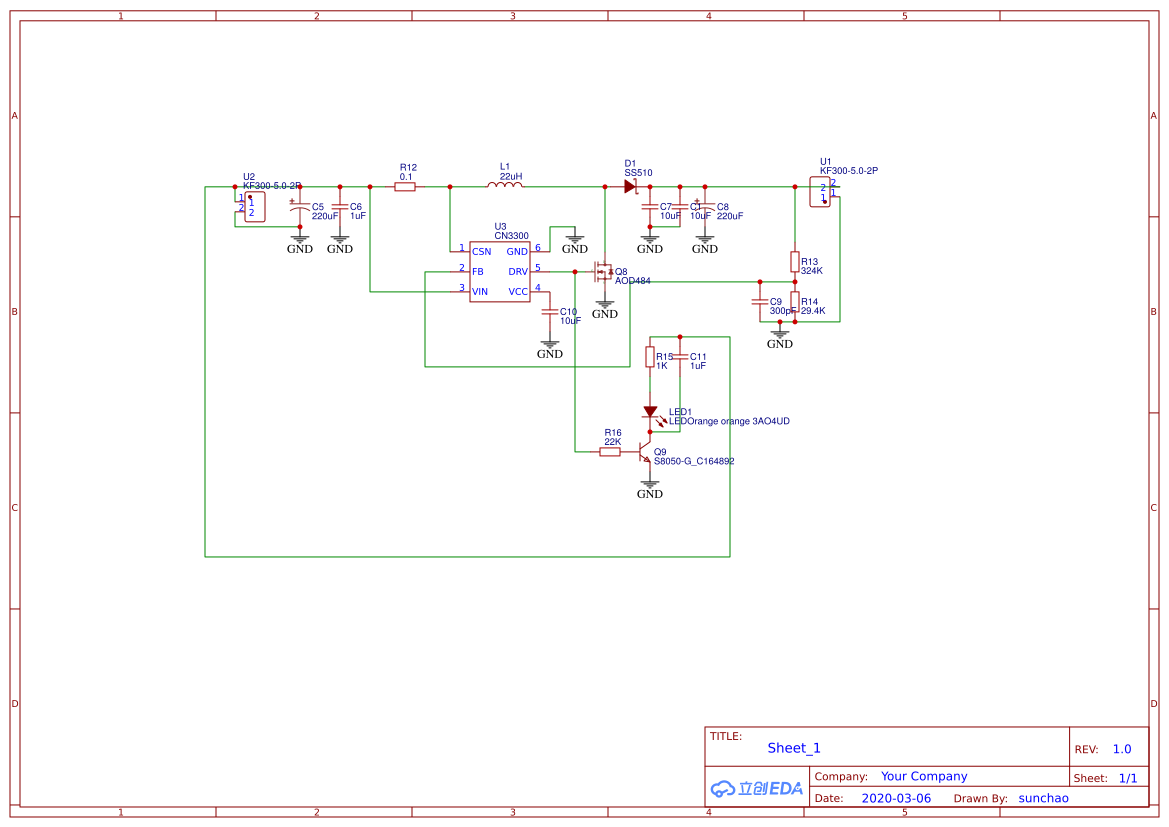 CN3300升压锂电充电模块 - 嘉立创EDA开源硬件平台