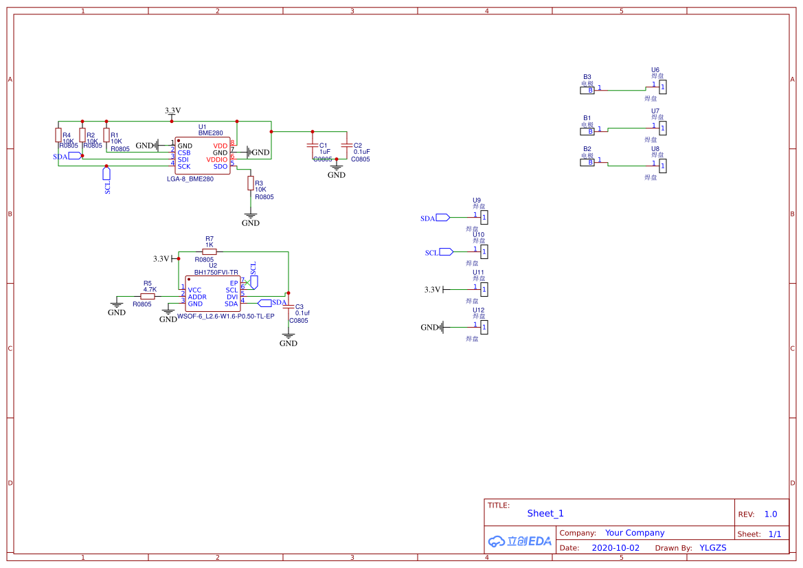 AWTRIX 2.0 温湿度+光照传感器 IIC - 嘉立创EDA开源硬件平台