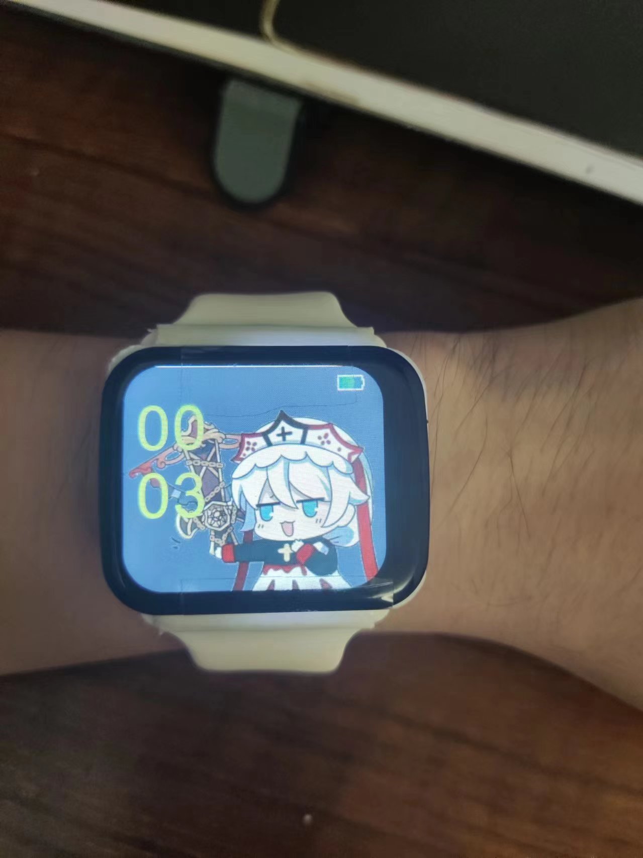 ESP32手表 - 立创开源硬件平台