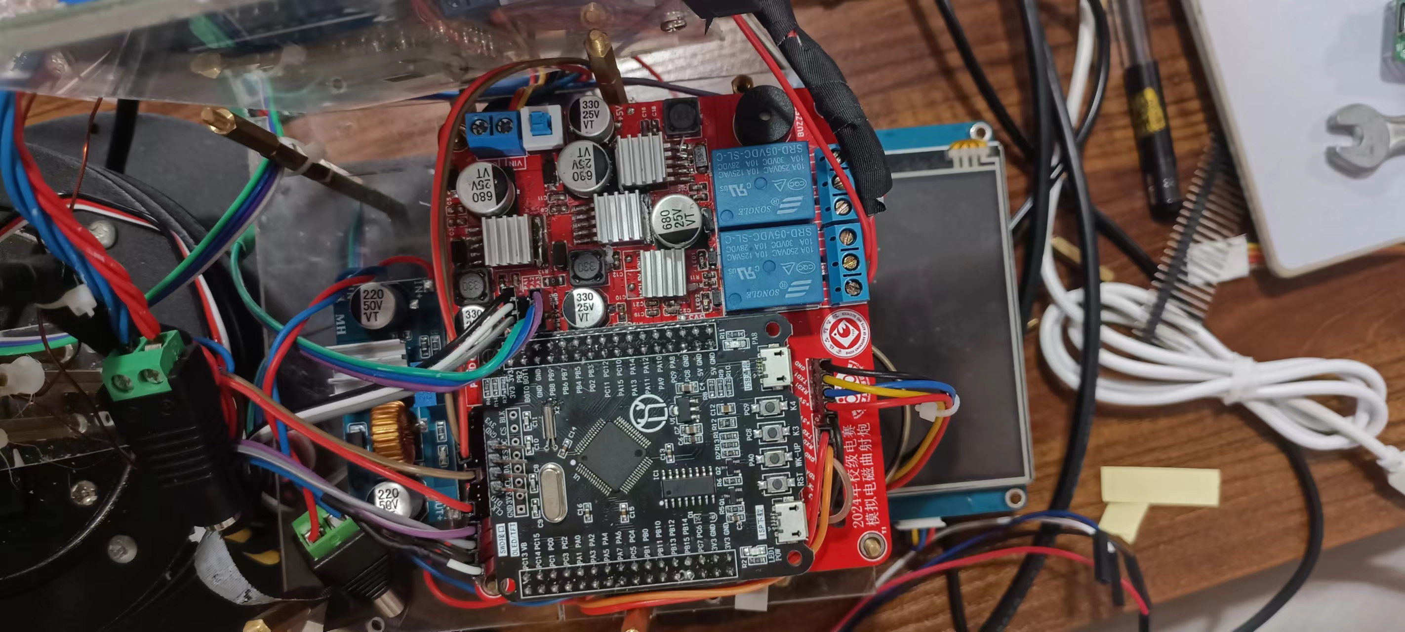 STM32F103RCT6扩展版 - 立创开源硬件平台