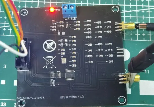 AD9834信号发生模块（DDS模块） - 立创开源硬件平台