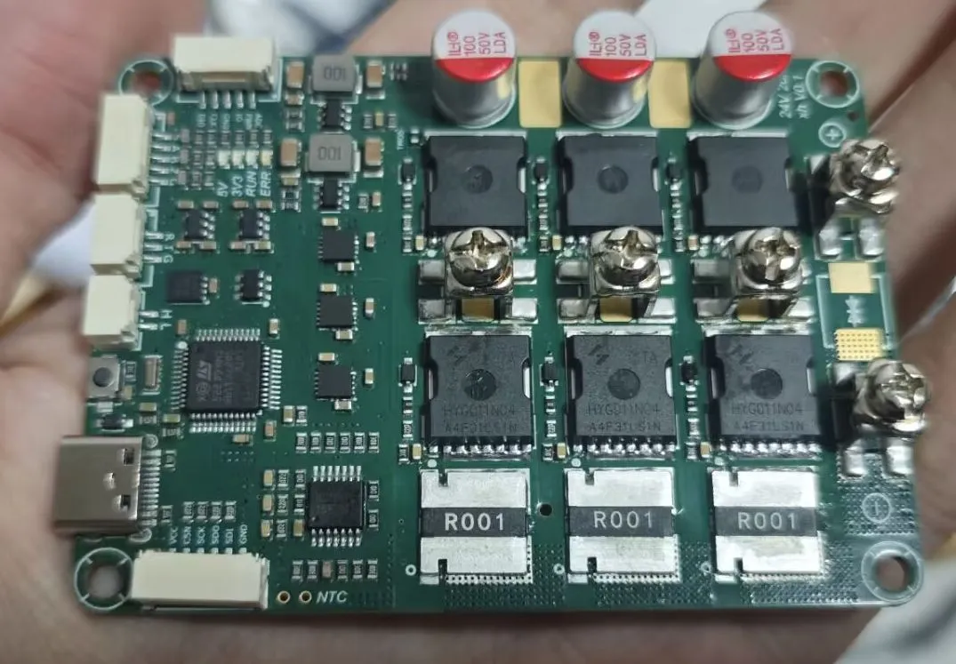 xhFocPro - 立创开源硬件平台