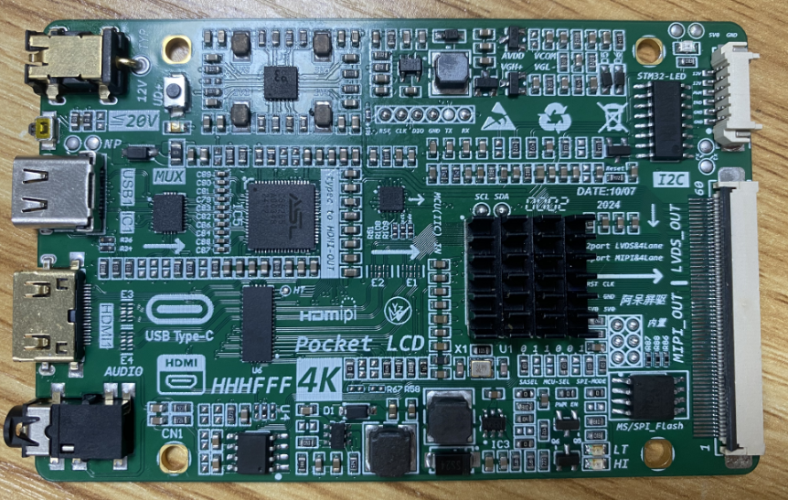 HDMI转MIPI驱动板 - 立创开源硬件平台