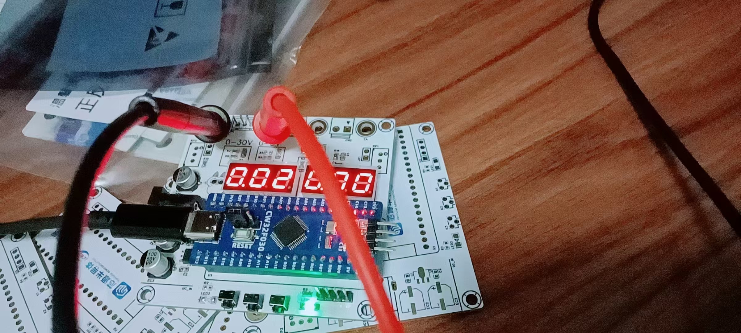 CW32电流表练习 - 立创开源硬件平台