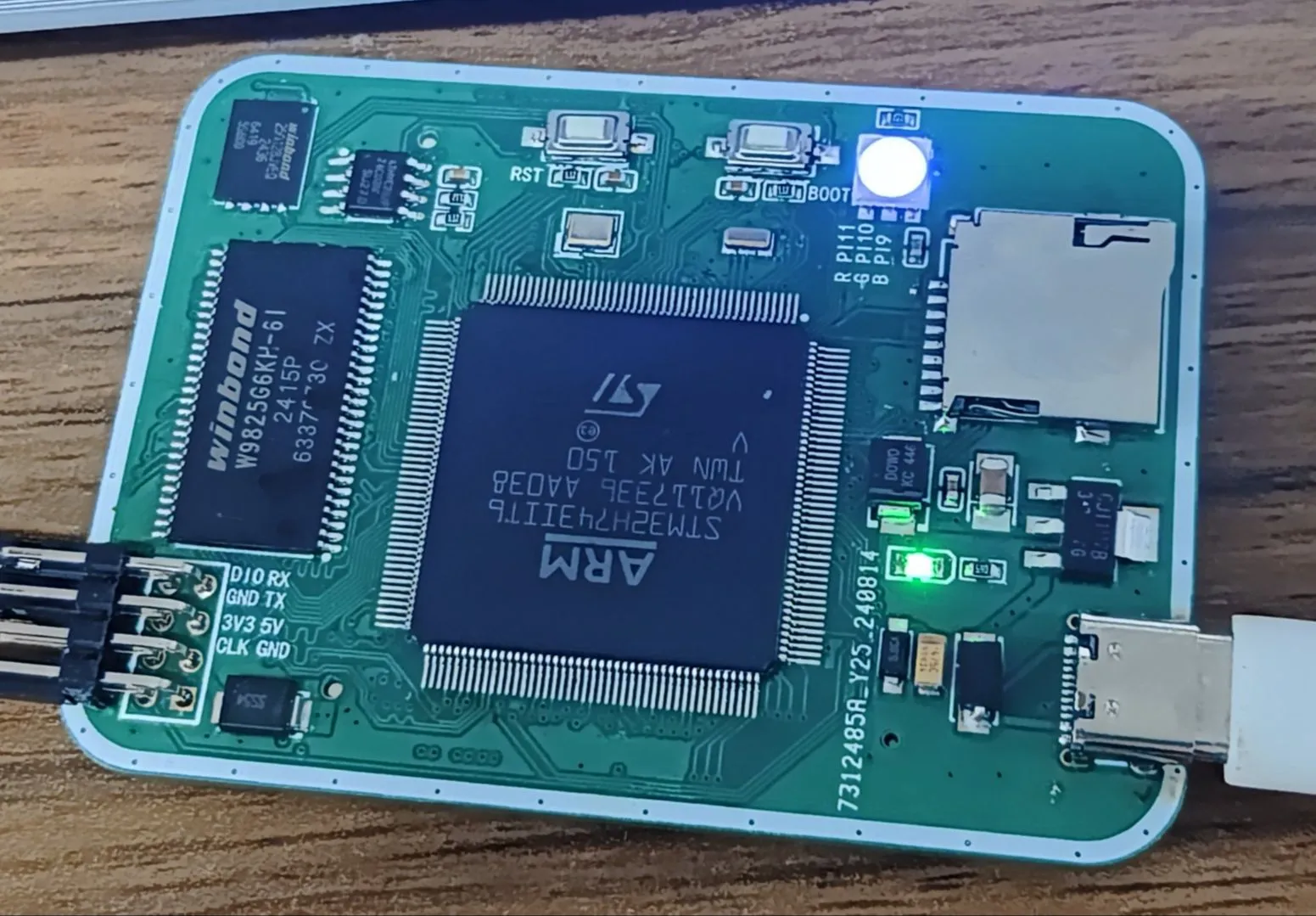 STM32H743IIT6核心板+底板 - 立创开源硬件平台