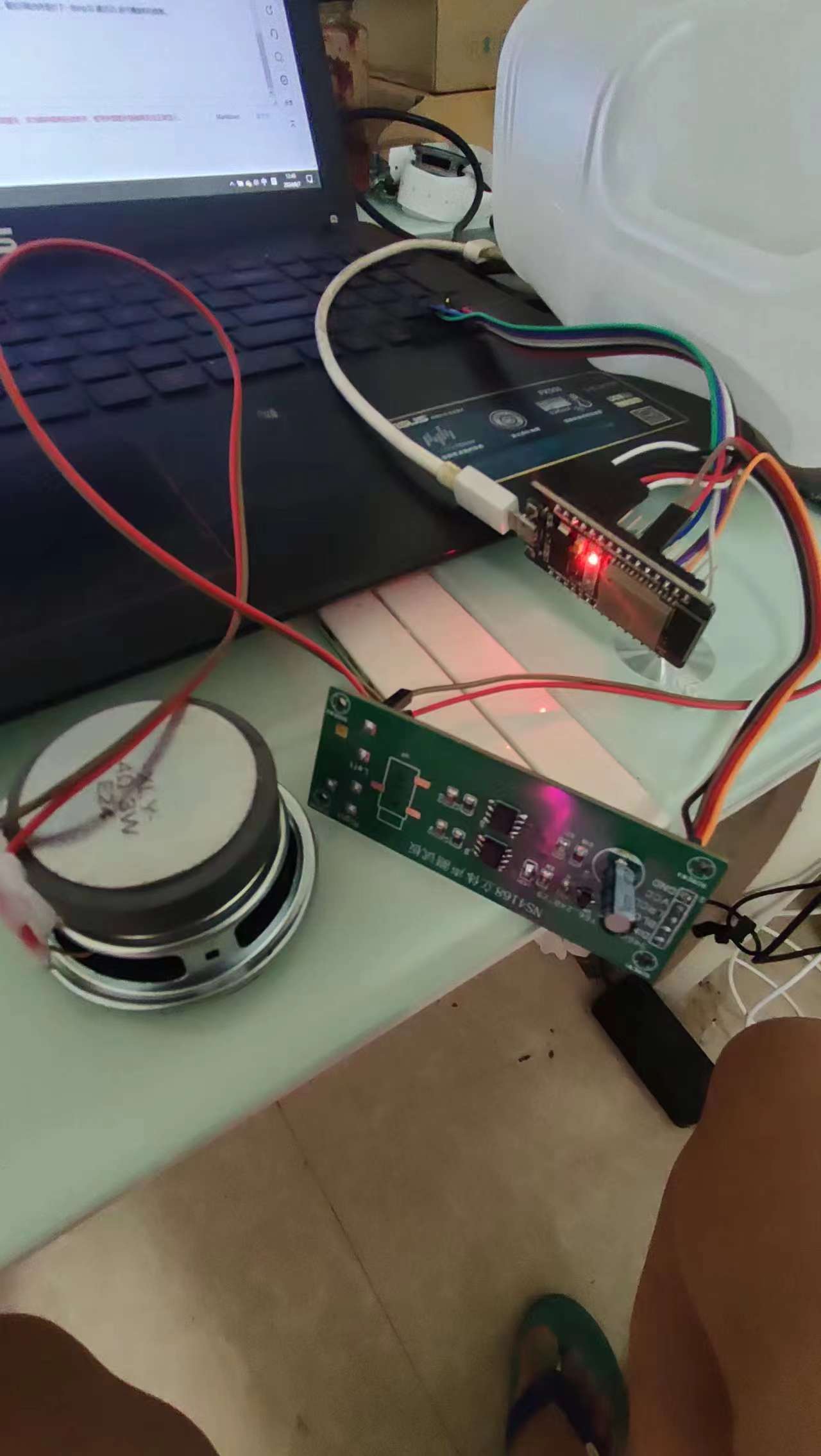 ESP32基于ns4168 的双声道I2S功放板 - 立创开源硬件平台