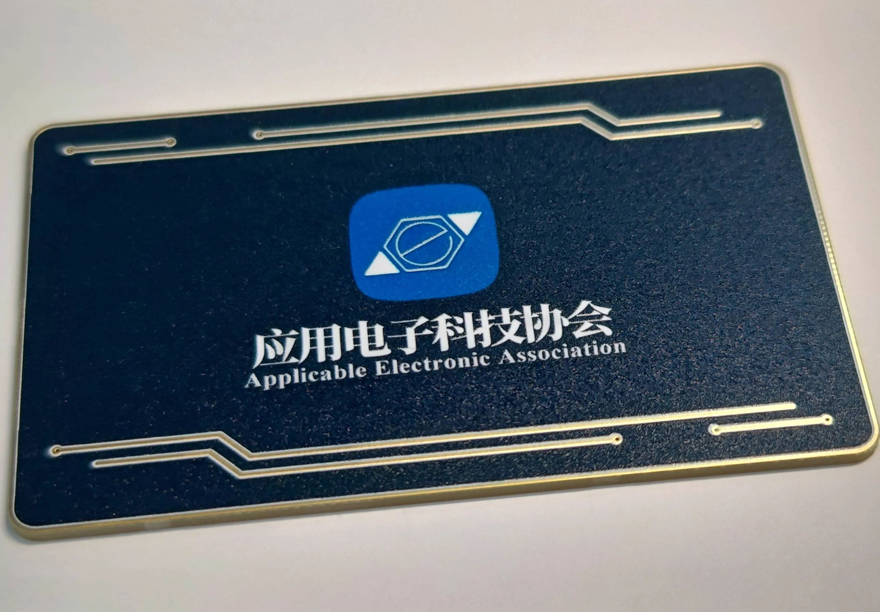 AEA纪念卡 - 立创开源硬件平台