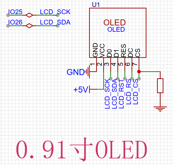 基于ESP32的物联网时钟气象站（已验证） - 立创开源硬件平台