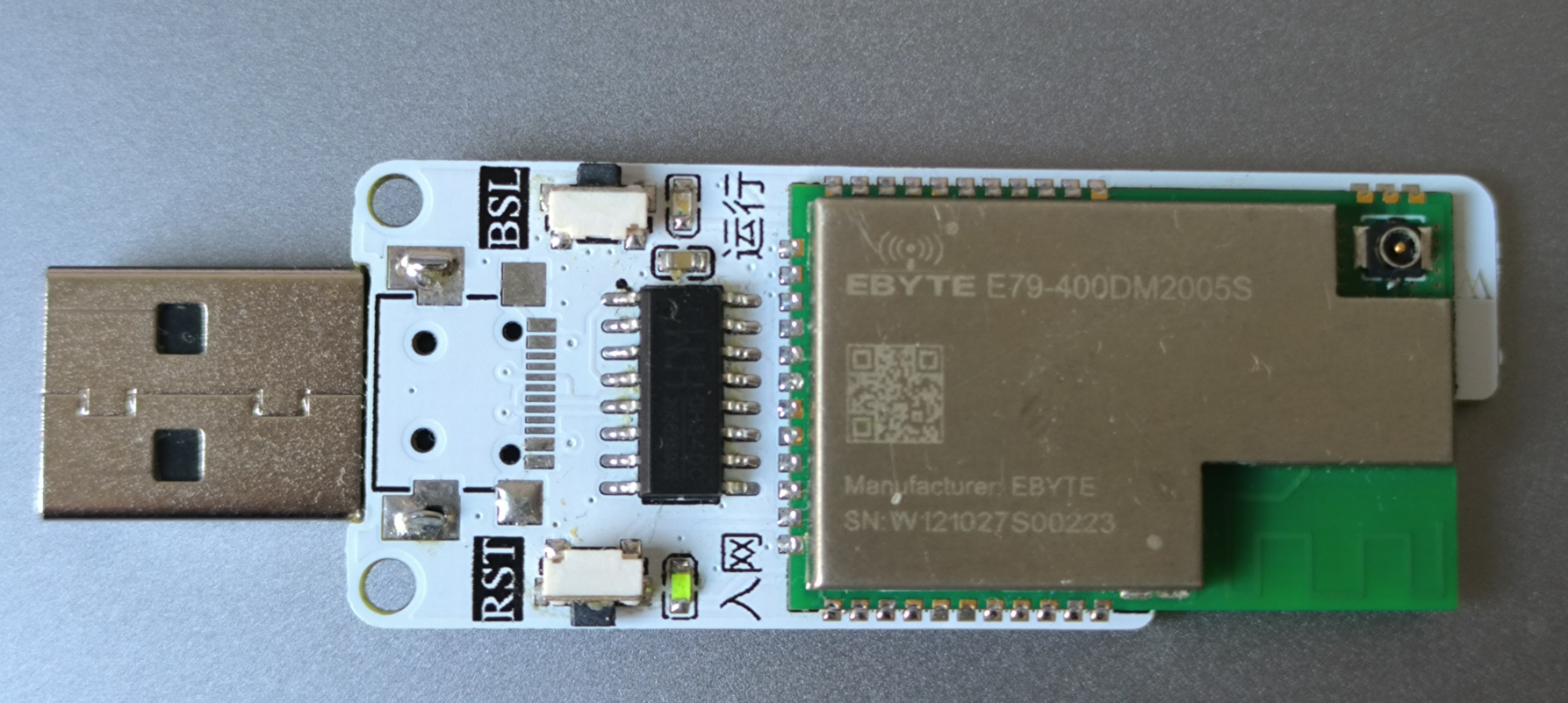 E79 CC1352P Z2M - 立创开源硬件平台