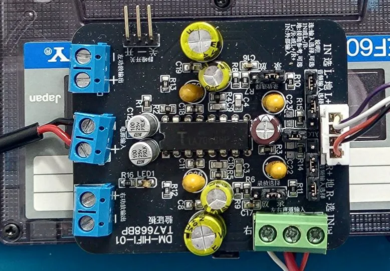 TA7668BP验证板/实验板 - 立创开源硬件平台