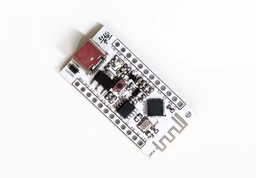 酷玩ESP8285开发板 - 立创开源硬件平台 - 深圳创电优选科技有限公司