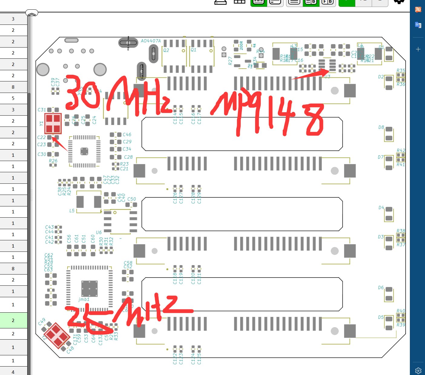 GitHub - MiSaKa100039/2.5-inch-USB-SATA-HDD-Cage: 采用JMS578作为usb-sata桥,JMB575端口倍增的方案,实现usb到多个sata ...