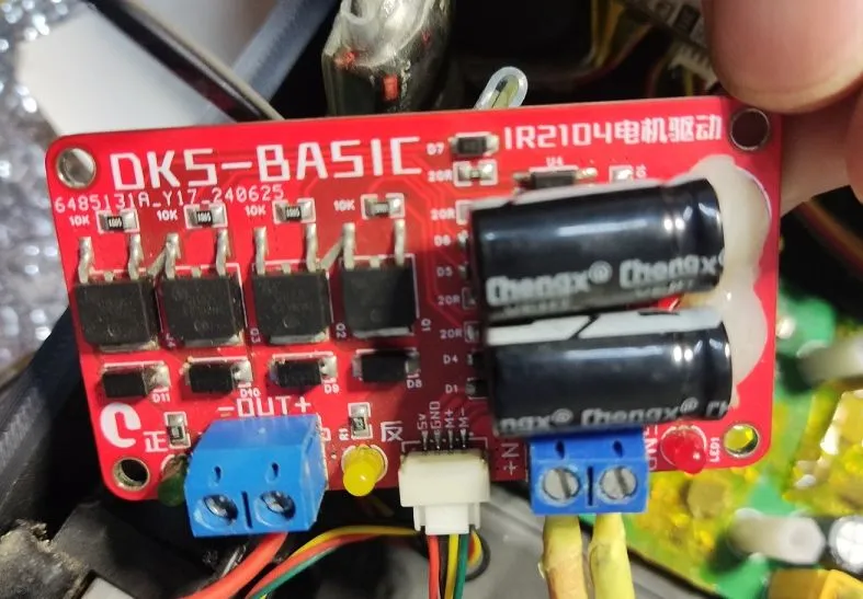 IR2104电机驱动 - 立创开源硬件平台