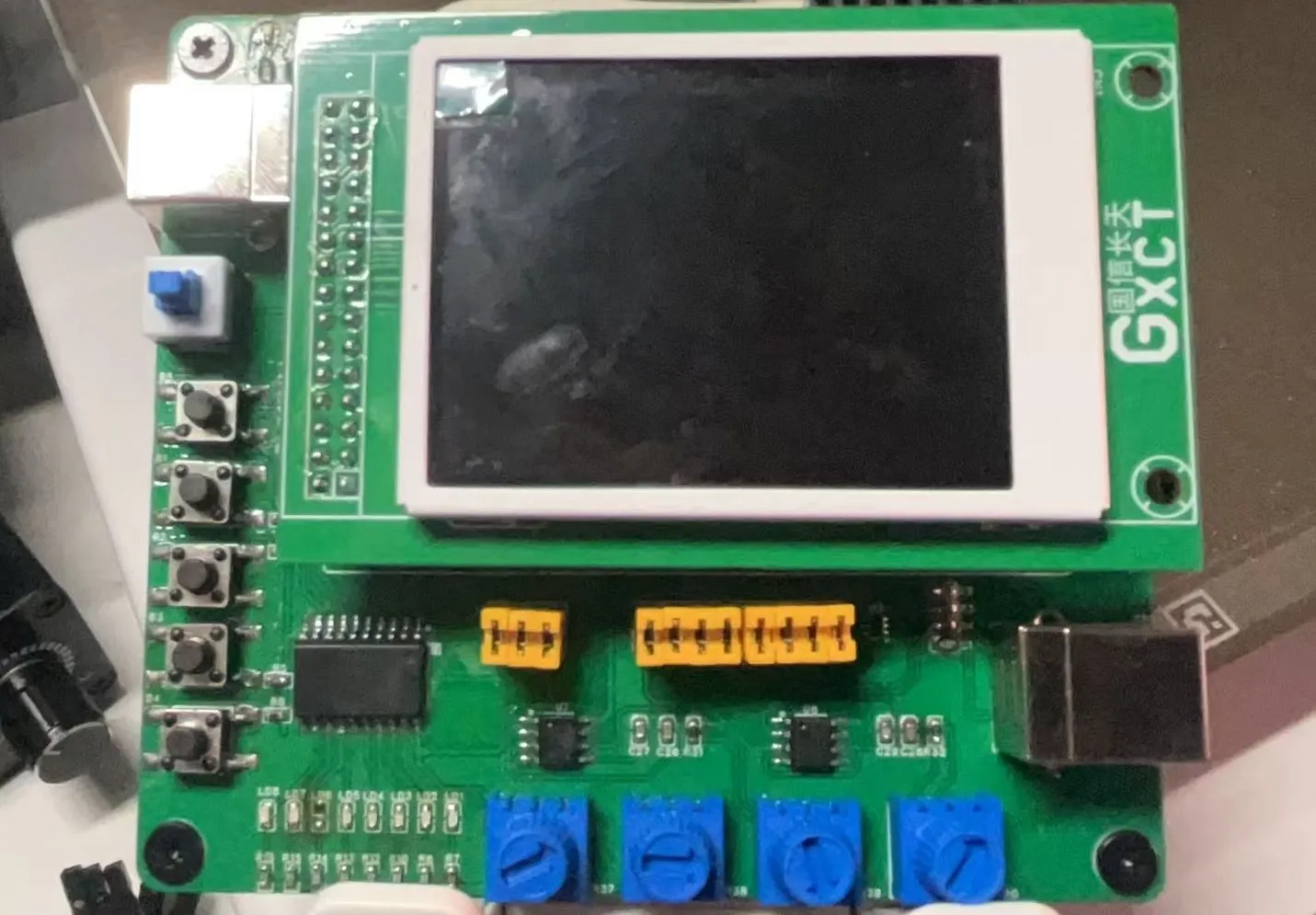 蓝桥杯开发板CT117E-M4 - 立创开源硬件平台