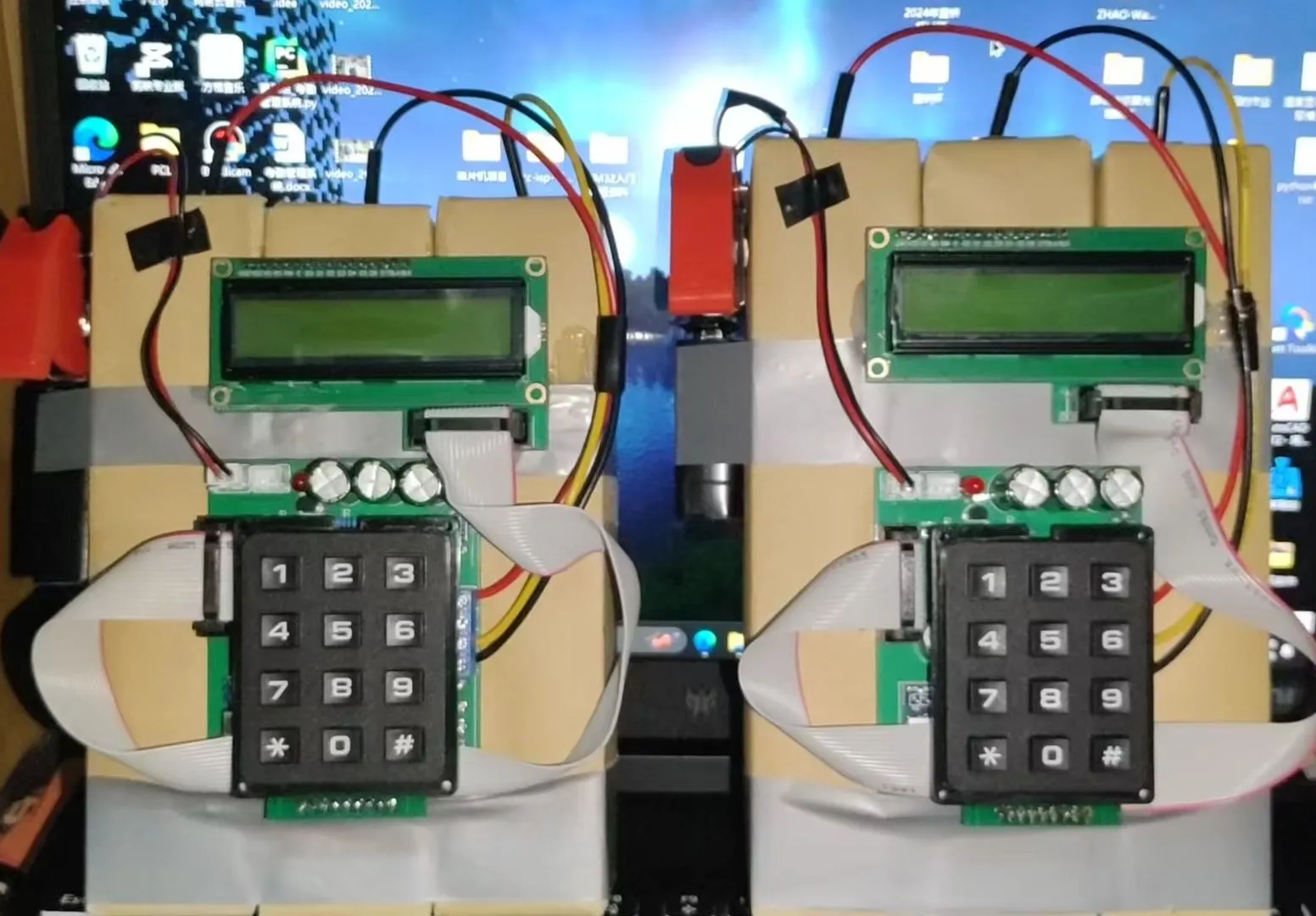 CS2 C4模型复刻 - 立创开源硬件平台