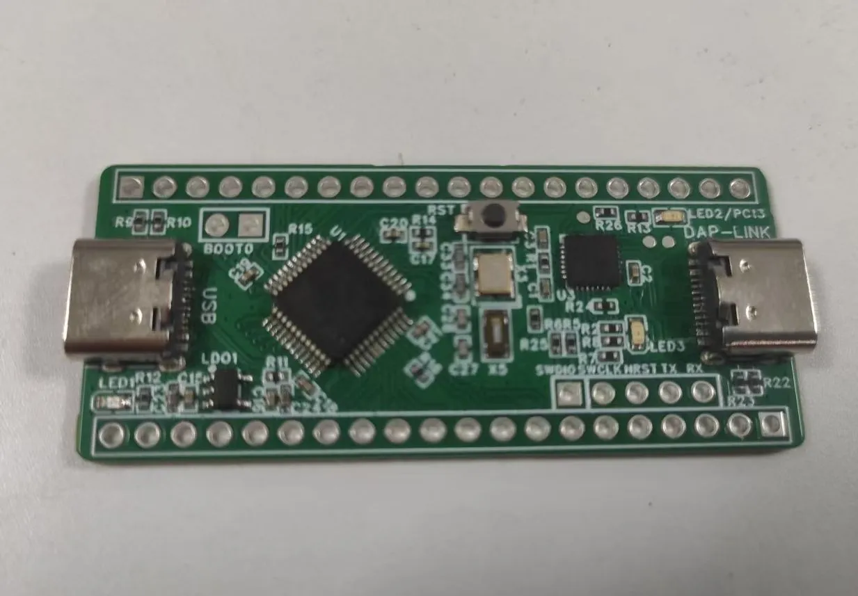 Stm32f103c8t6开发板 带dap仿真器 立创开源硬件平台 
