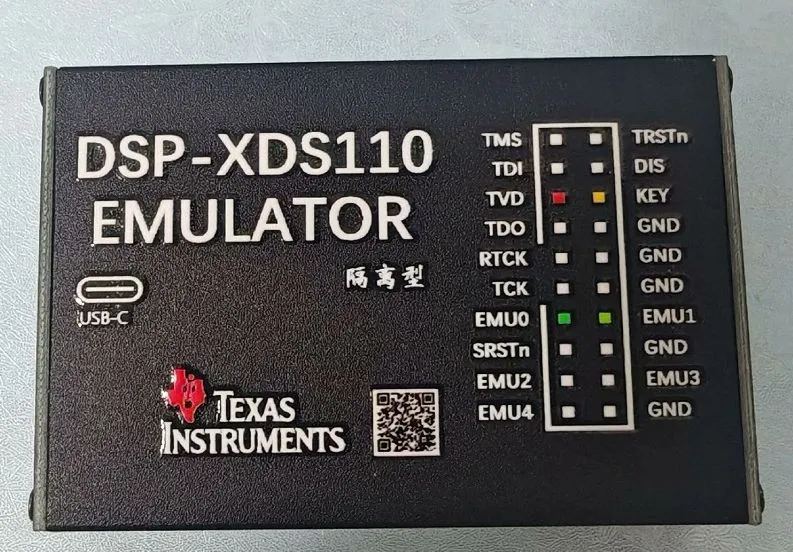 XDS110_高速隔离版 - 立创开源硬件平台