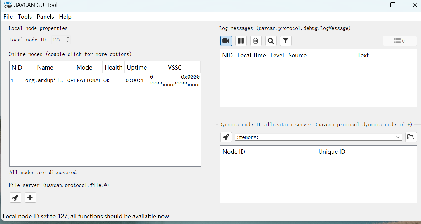 UAVCAN调试器 - 立创开源硬件平台