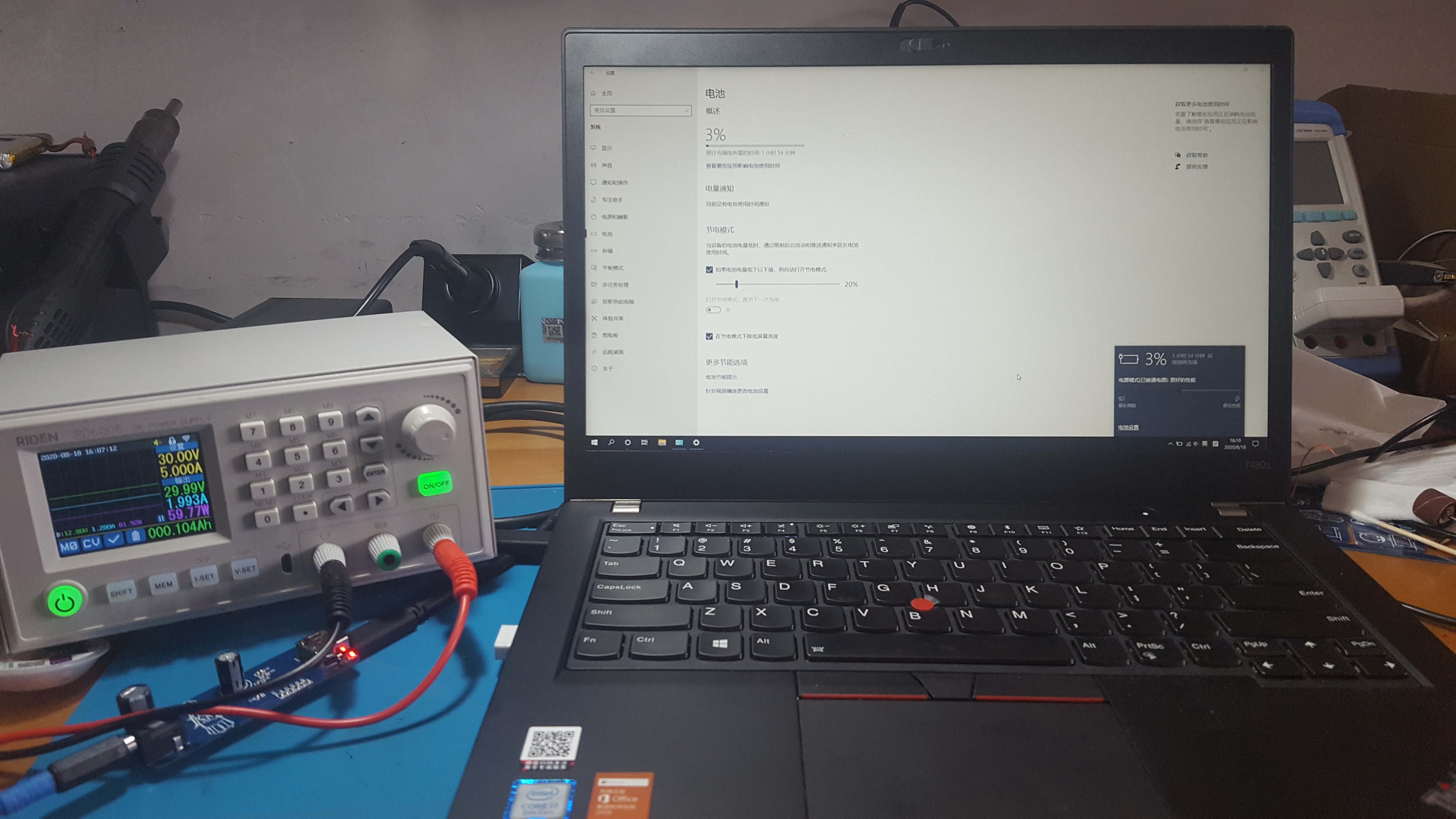 【已验证完成】 SW3518S全协议快充电源 - 嘉立创EDA开源硬件平台