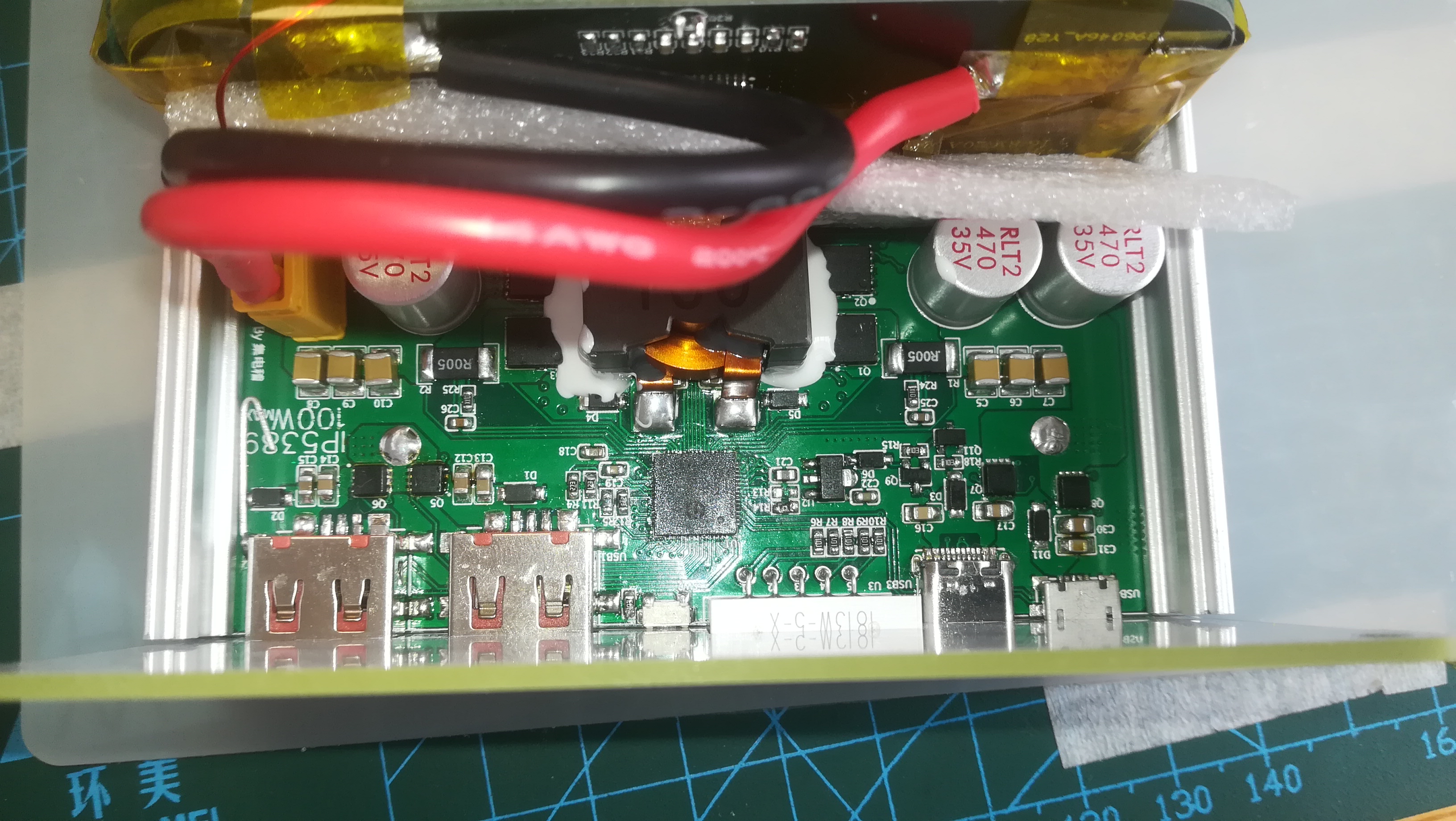 IP5389 100W充电宝 - 嘉立创EDA开源硬件平台