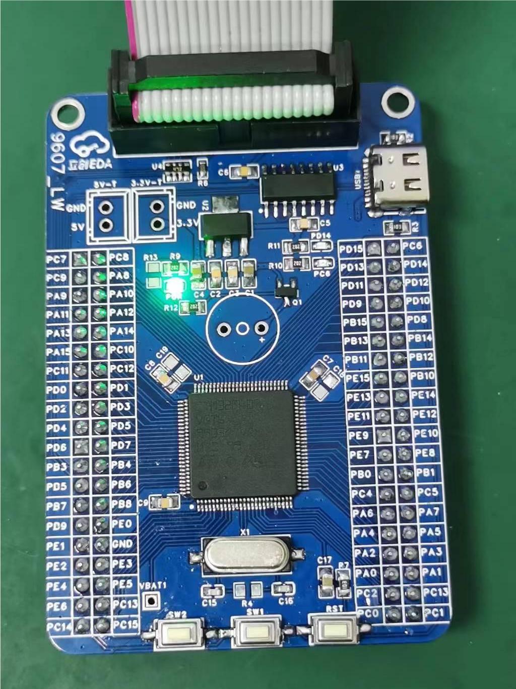 STM32F407核心板 - 立创开源硬件平台