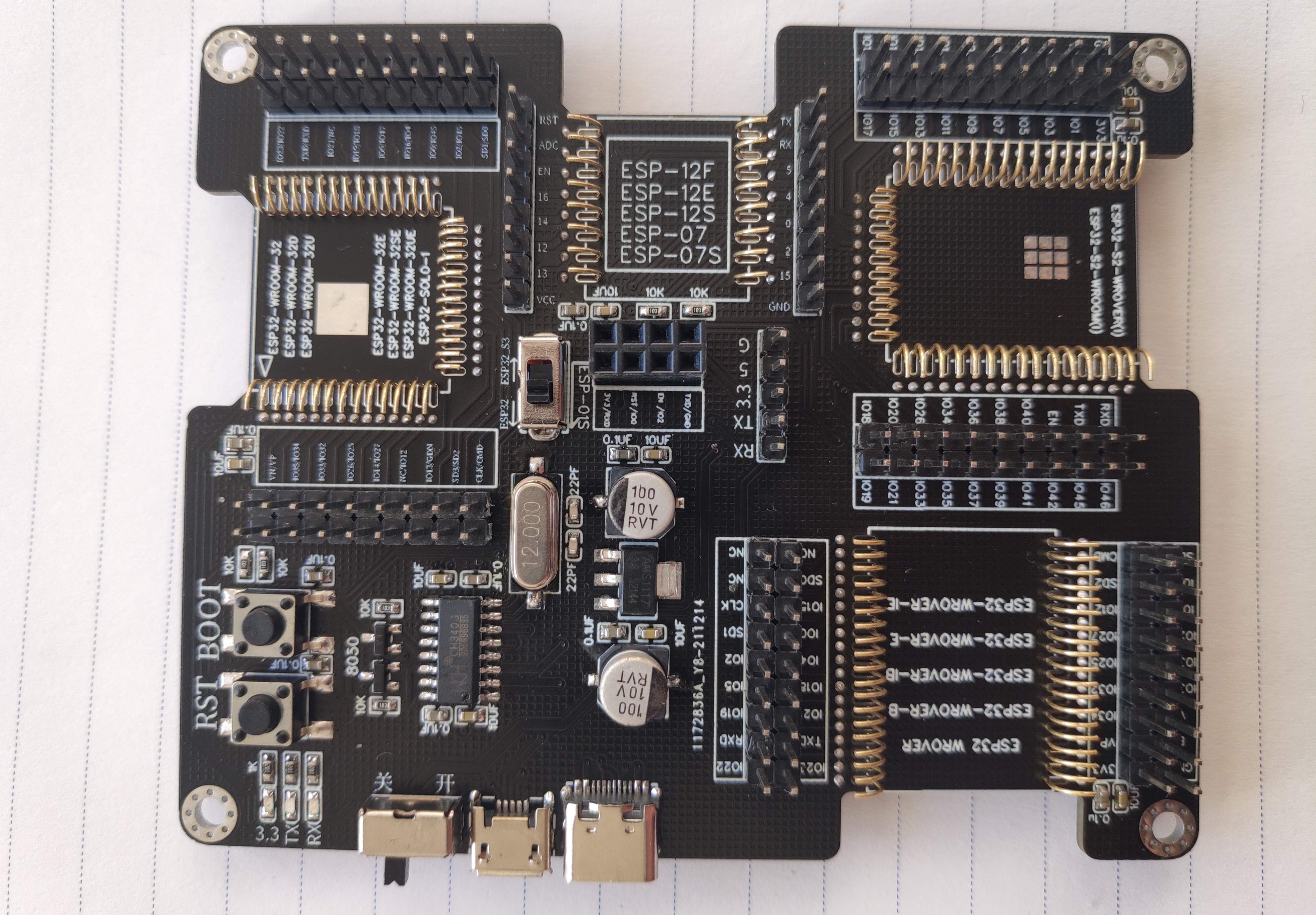 ESP32/8266多模组自动烧录调试架3.0 - 嘉立创EDA开源硬件平台