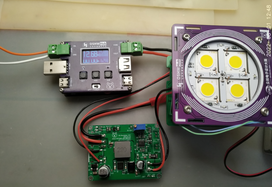 FP7208大功率LED升压驱动板 - 立创开源硬件平台