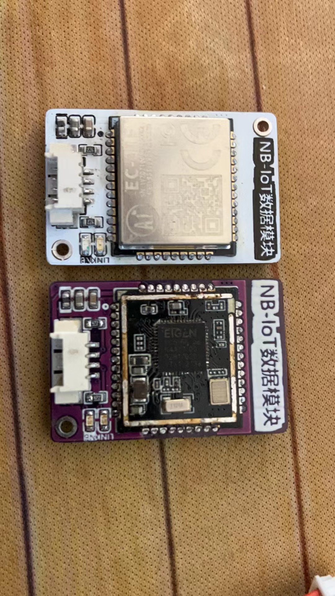 NB-IoT/EC-01F数据模块 - 立创开源硬件平台