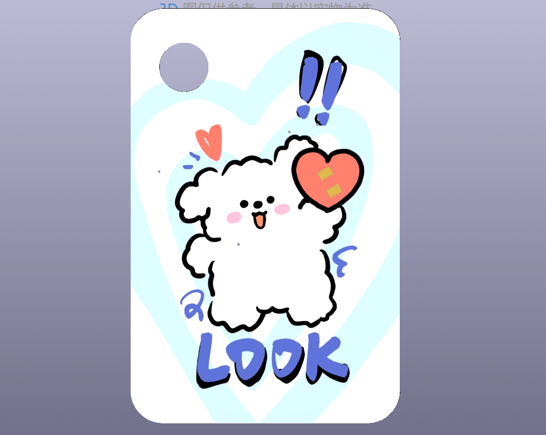 ic卡单卡,ic卡六合一 - 立创开源硬件平台