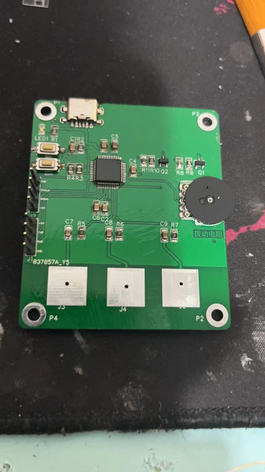【RA】基于R7FA2E1A72DFL多色补光灯,———EEWorld参考设计中心